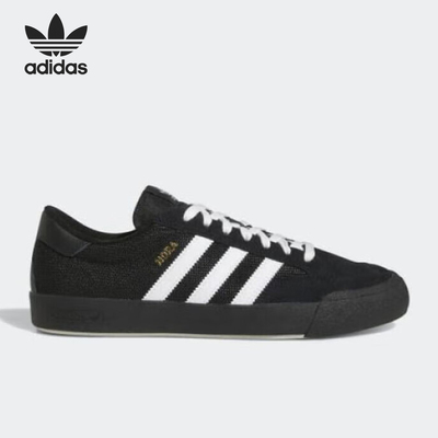 Adidas/阿迪达斯正品三叶草男女同款网面透气减震板鞋HP9164