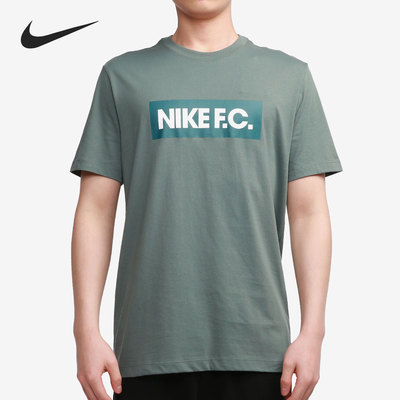 耐克男子圆领透气休闲运动t恤