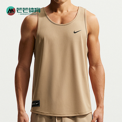 Nike/耐克正品夏季男士休闲训练圆领柔软运动背心T恤HV7073-244