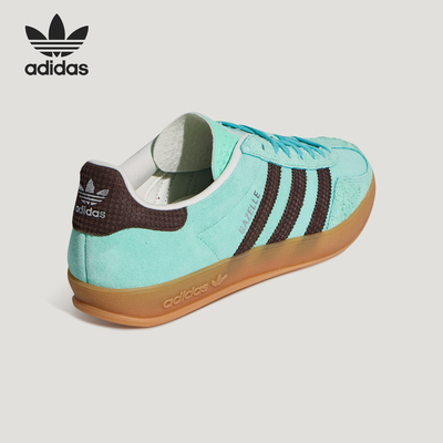 Adidas/阿迪达斯正品三叶草男女运动经典复古潮流休闲鞋KZ6952