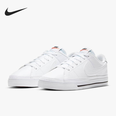 Nike/耐克正品女子运动板鞋