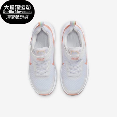Nike/耐克正品儿童运动鞋
