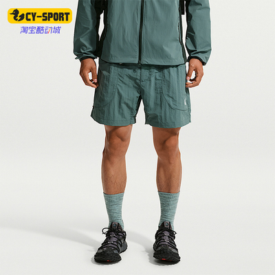 Nike/耐克正品ACG男士户外运动刺绣LOGO梭织经典短裤IF0894-382