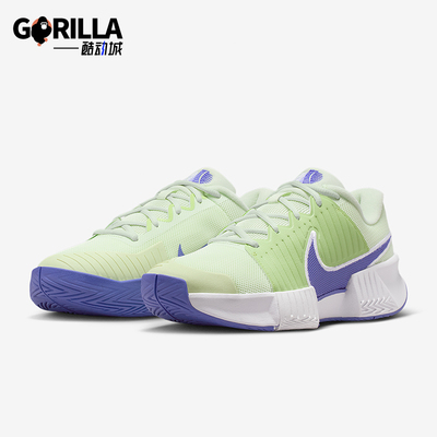 Nike/耐克正品GP Challenge Pro女士减震耐磨网球鞋IB6560-700