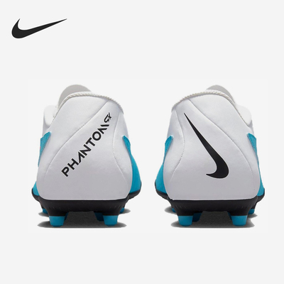 Nike/耐克官方正品男士减震防滑耐磨足球鞋DD9483-446