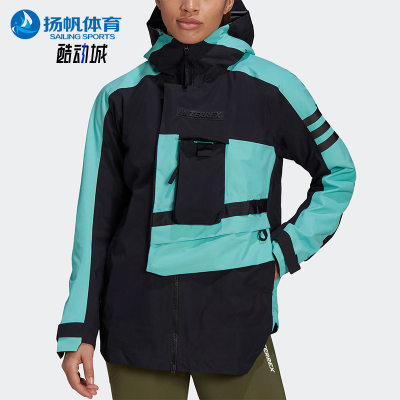 Adidas/阿迪达斯正品2025女士连帽防风耐磨户外运动外套GI7174