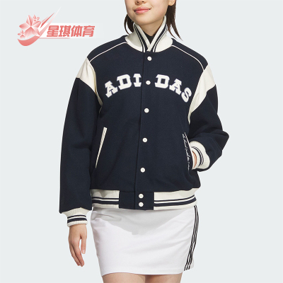 阿迪达斯女士拼接短裤外套