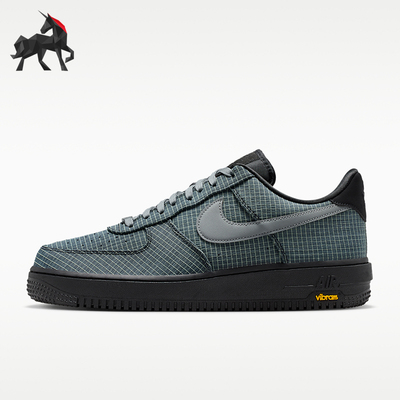 Nike/耐克正品男士舒适贴合休闲舒适耐磨低帮板鞋IH1943-002