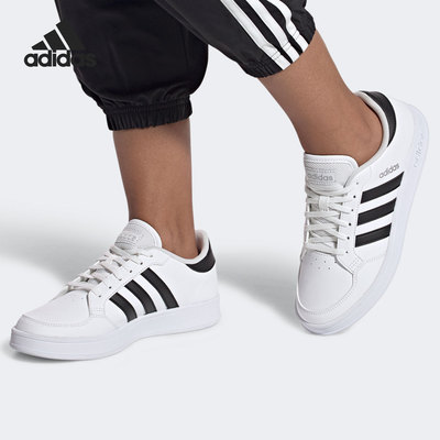 网球鞋Adidas/阿迪达斯