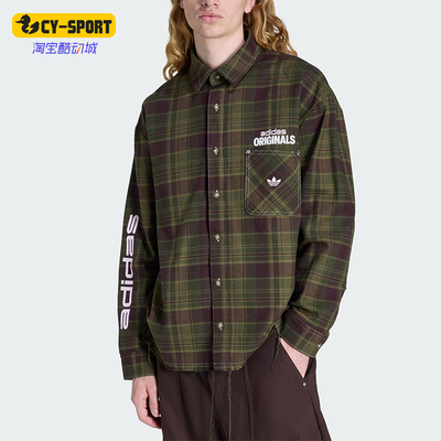 Adidas/阿迪达斯正品三叶草男士休闲翻领网格针织长袖衬衫KG6451