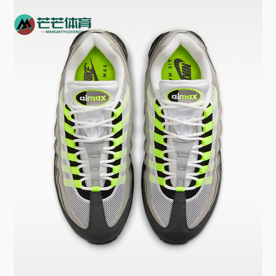 Nike/耐克正品2026年女士日常休闲系带设计经典运动鞋IO9926-001