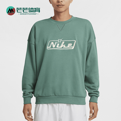耐克男士运动印花宽松休闲卫衣