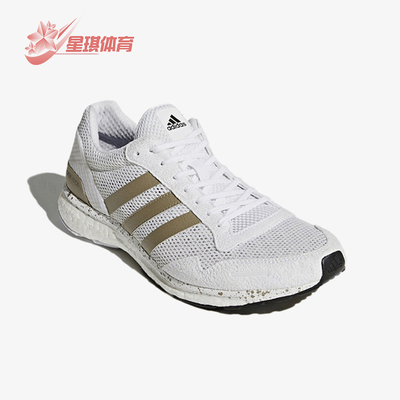 Adidas/阿迪达斯正品男士时尚舒适耐磨透气低帮跑步鞋BB6439