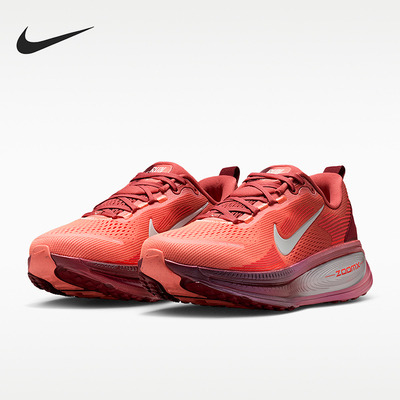 Nike/耐克正品Vomero 18 SE女士防滑公路经典跑步鞋IO8250-800