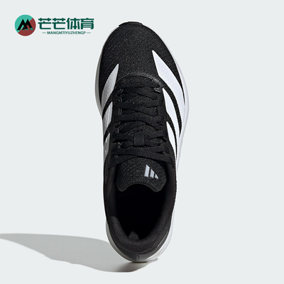 Adidas/阿迪达斯正品DURAMO RC2女士运动缓震网眼跑步鞋JS4435