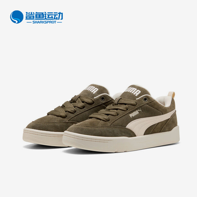 Puma/彪马正品新款男小麦白色复古潮流低帮经典休闲板鞋401606-07