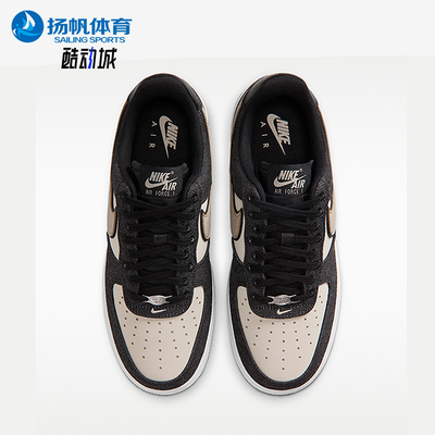 Nike/耐克正品Air Force 女士休闲百搭透气板鞋IB6642-001