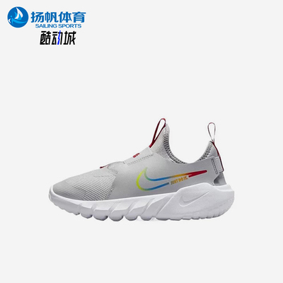 Nike/耐克正品FlexRuner2FlexRuner运动透气经典跑步鞋DJ6040-004