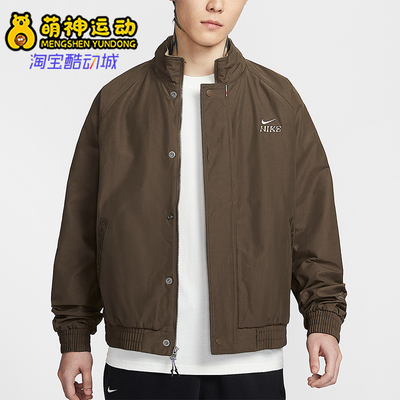 Nike/耐克正品2025冬季款男士日常立领耐穿刺绣外套IQ3705-212