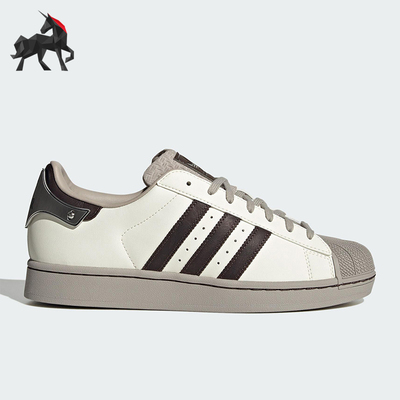 Adidas/阿迪达斯正品三叶草男女经典低帮透气运动休闲板鞋JQ6250