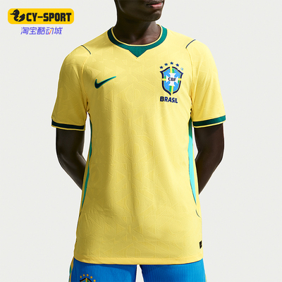 Nike/耐克正品2026夏季男士训练透气足球运动短袖T恤IB5143-724