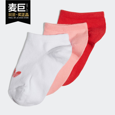 阿迪达斯正品小童袜子