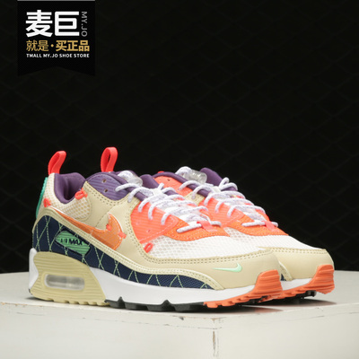 耐克男子运动跑步鞋CZ9078-784