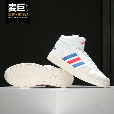 阿迪达斯冬季新款耐磨eg3970板鞋