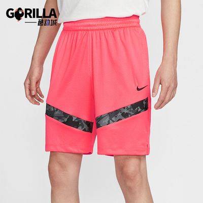 Nike/耐克男士运动训练短裤