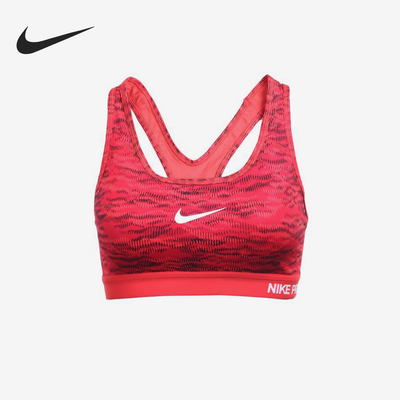 Nike/耐克正品SwoshSwosh新款女粉红黑色经典运动内衣806360-696