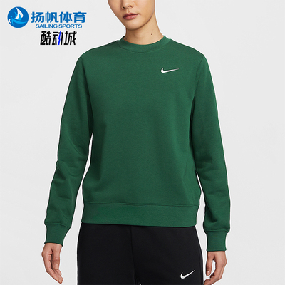 Nike/耐克正品2025春季新款女士休闲户外耐穿卫衣IB8752-341