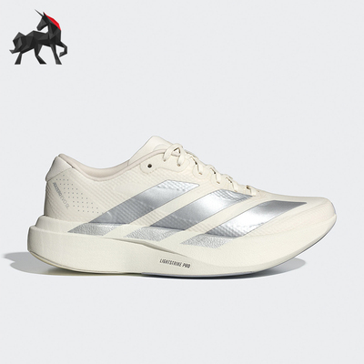 Adidas/阿迪达斯正品四季款女士低帮经典运动竞速跑步鞋KI6928