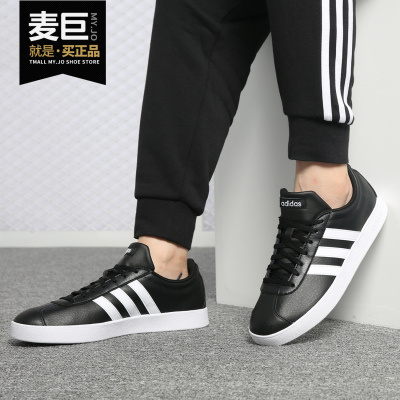 阿迪达斯正品neo2019男COURT