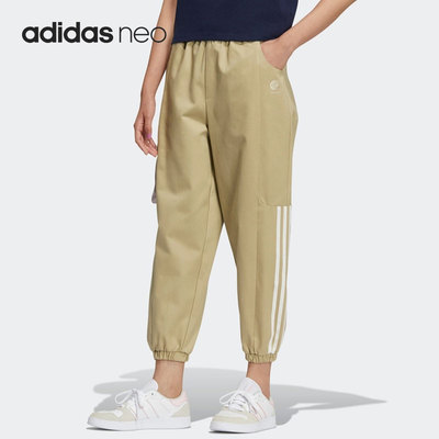 Adidas/阿迪达斯女子运动长裤