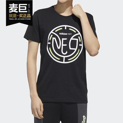 阿迪达斯男子运闲短袖恤运动