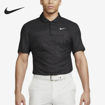 Nike/耐克正品夏季男士经典翻领套头短袖Polo衫DR5327-010