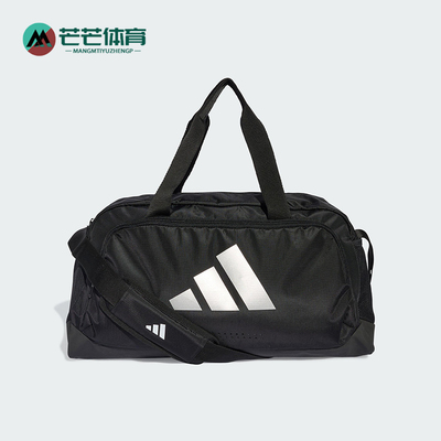 阿迪达斯男女同款时尚潮流腰包