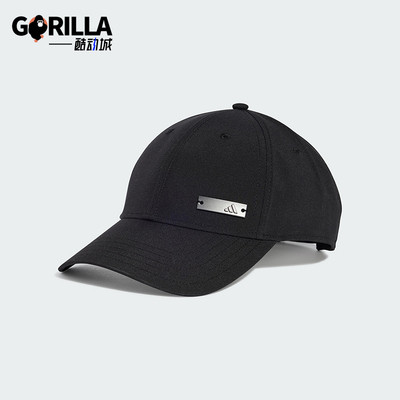 Adidas/阿迪达斯正品新款男女同款可调节运动遮阳棒球帽JE5653