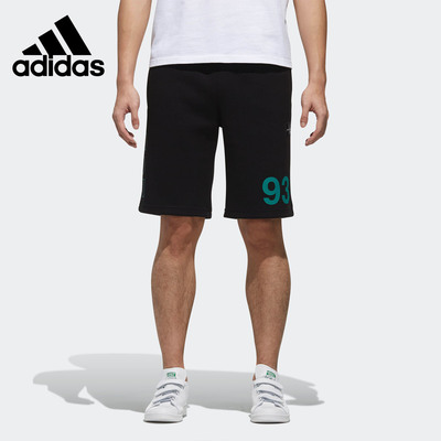 阿迪达斯男子正品运动短裤断码特卖DN8052 DU8135 FM2275