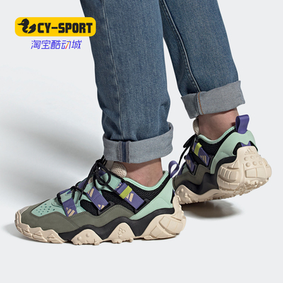 阿迪达斯正品男子运动经典休闲鞋