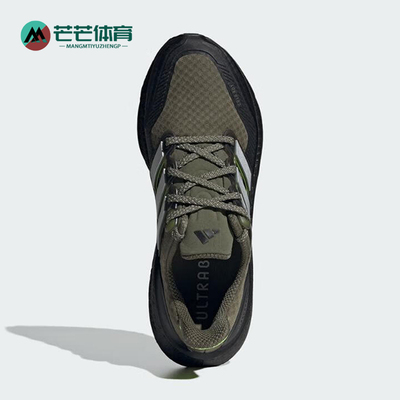 阿迪达斯正品男女通用跑步鞋