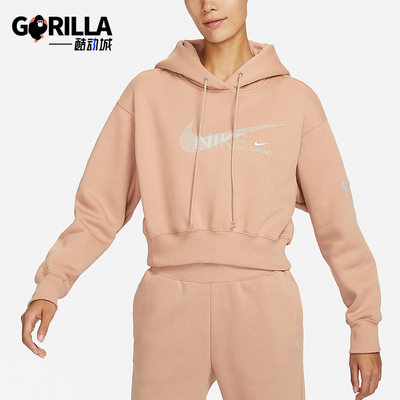 Nike/耐克正品女士加绒卫衣