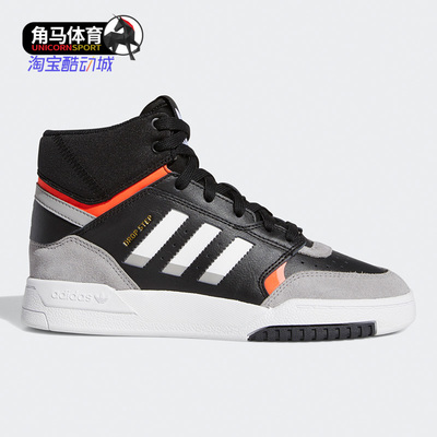 阿迪达斯儿童耐磨舒适轻便休闲鞋