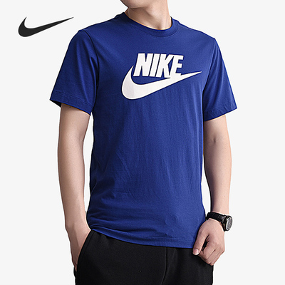 Nike/耐克正品当季新款男子圆领运动休闲短袖T恤BV0629-455
