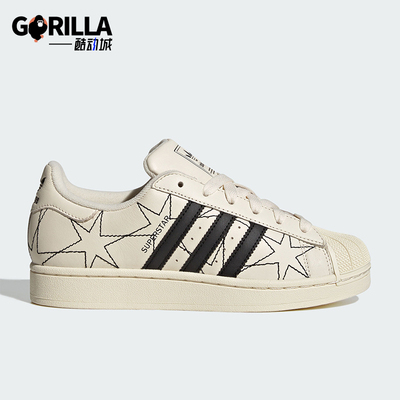 Adidas/阿迪达斯正品三叶草女士运动时尚图案低帮系带板鞋IH4123