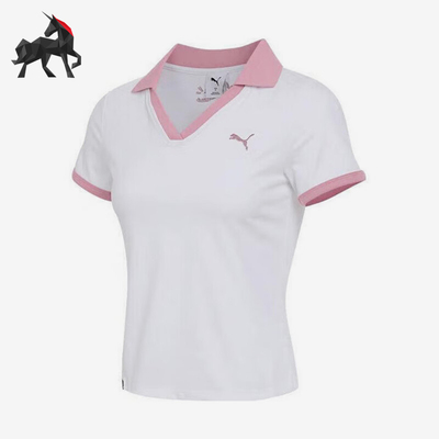 Puma/彪马正品W LATE ADD女士透气翻领运动针织休闲短袖692774-02