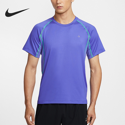 Nike/耐克正品Dri-FIT男士训练修身圆领经典短袖T恤IO1453-510