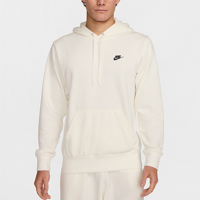 Nike/耐克正品2025秋季款男士日常针织连帽运动卫衣FN3867-133