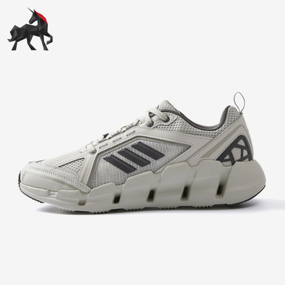 Adidas/阿迪达斯正品运动男女同款系带透气低帮跑步鞋JH9752