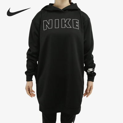 耐克正品女子休闲运动卫衣